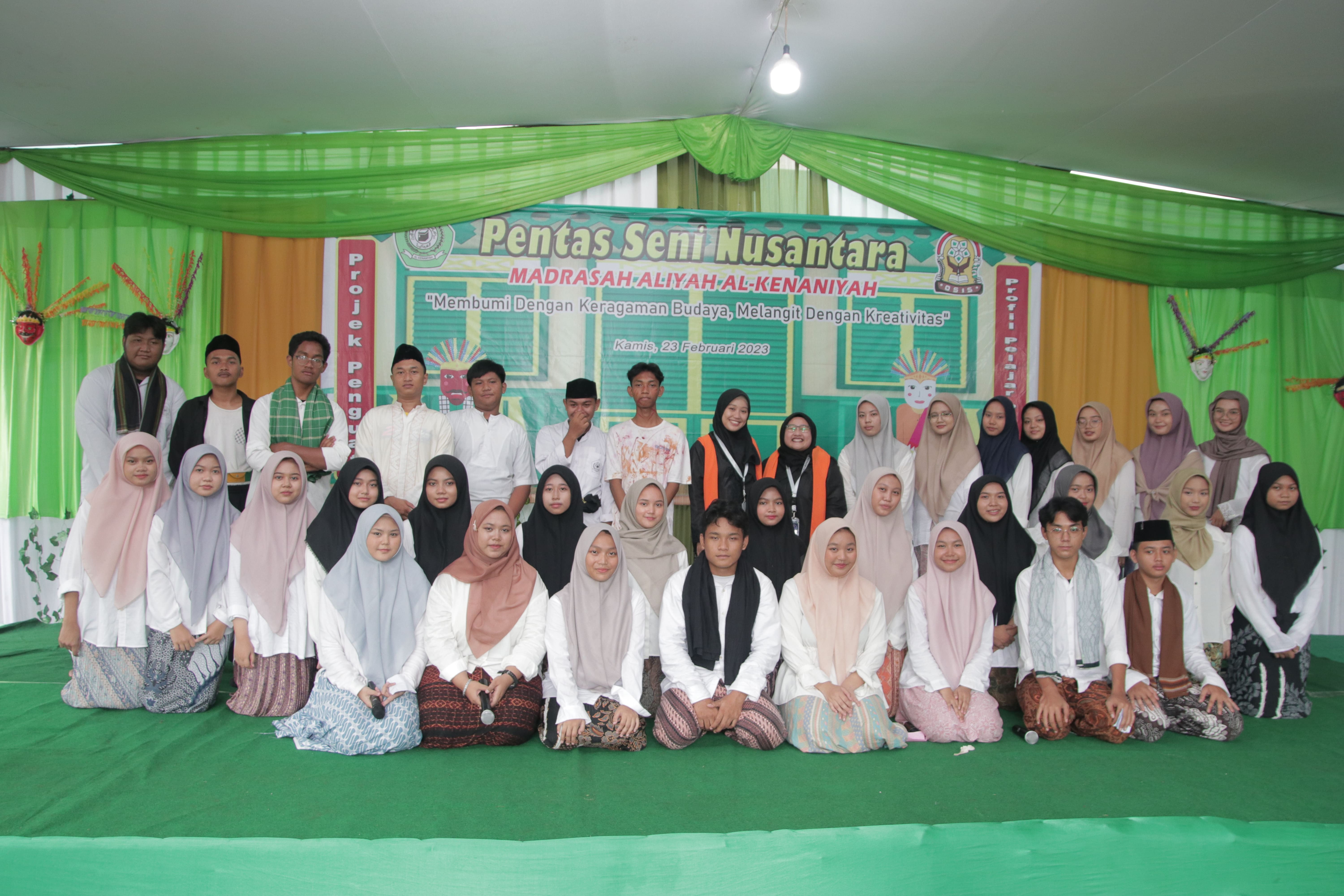 Madrasah Aliyah | YPI Al-Kenaniyah